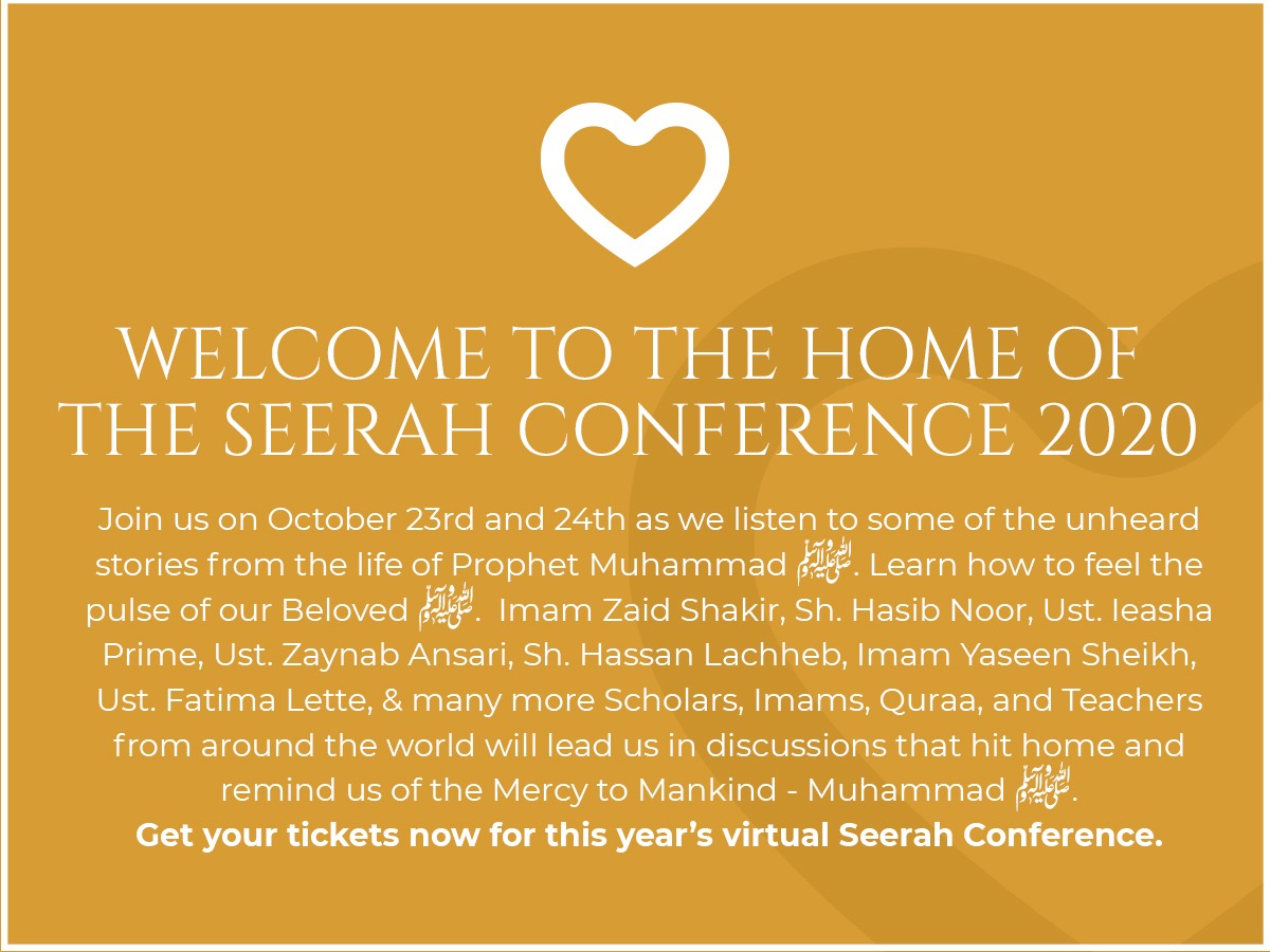 ISB Seerah Conference 2020